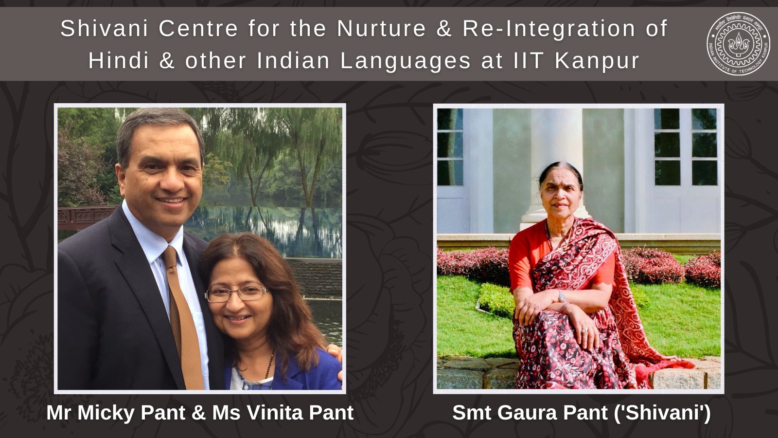 Giving Back | IITKonnect Newsletter Vol. 3, Issue 1, Jan. 2022