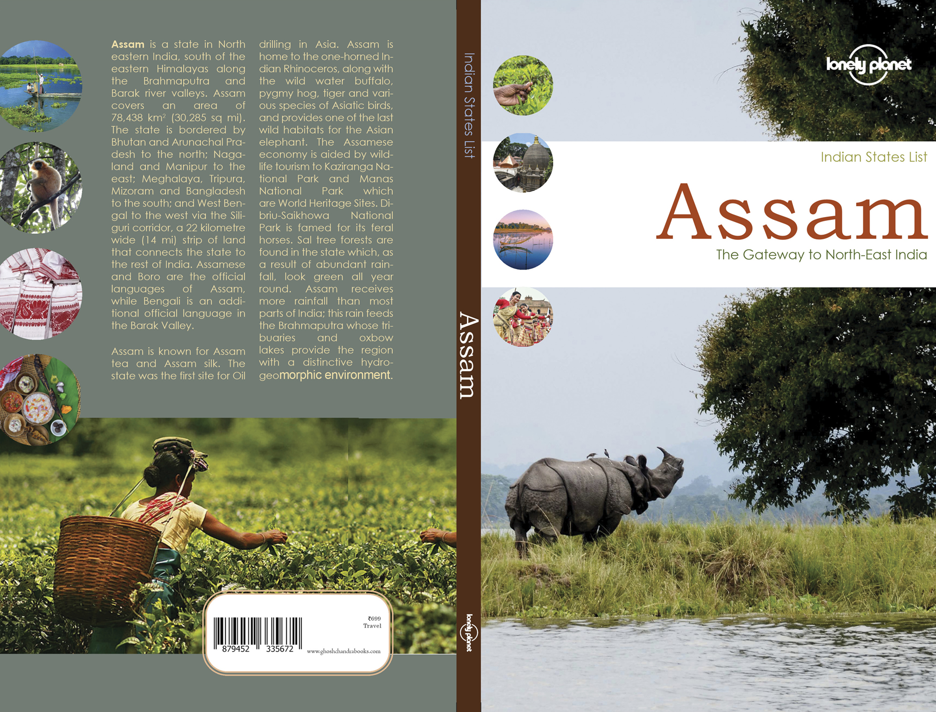 HSS Book Workshop 2023 - Home