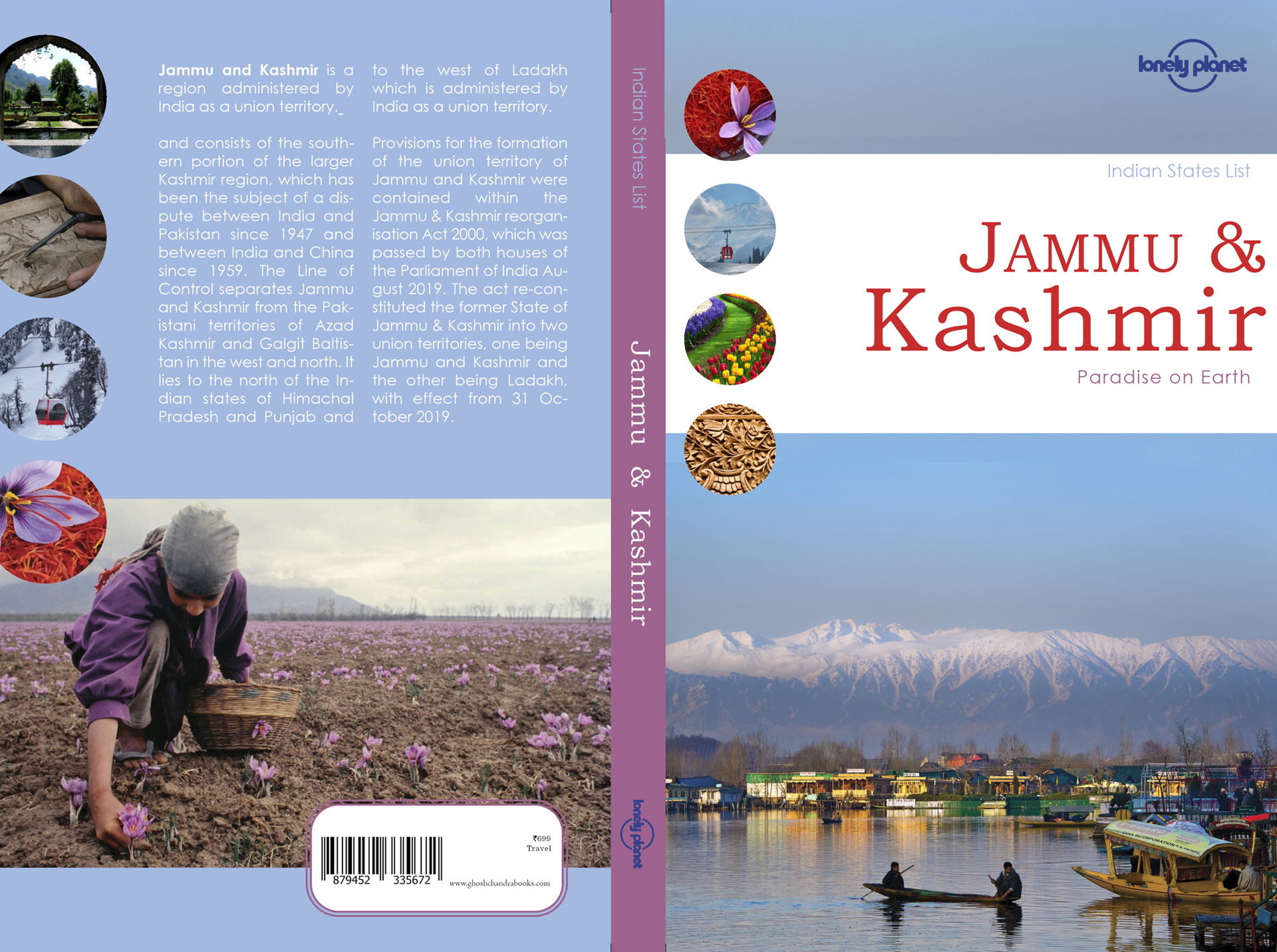 HSS Book Workshop 2023 - Home