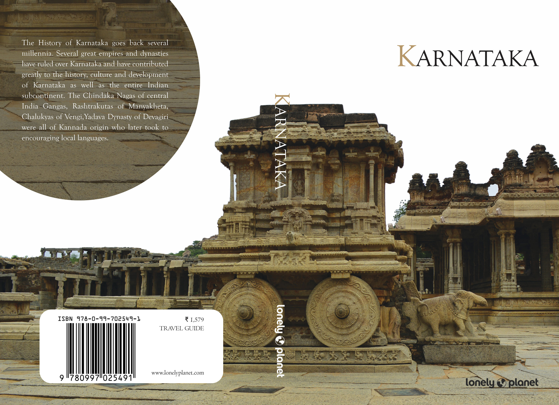 HSS Book Workshop 2023 - Home