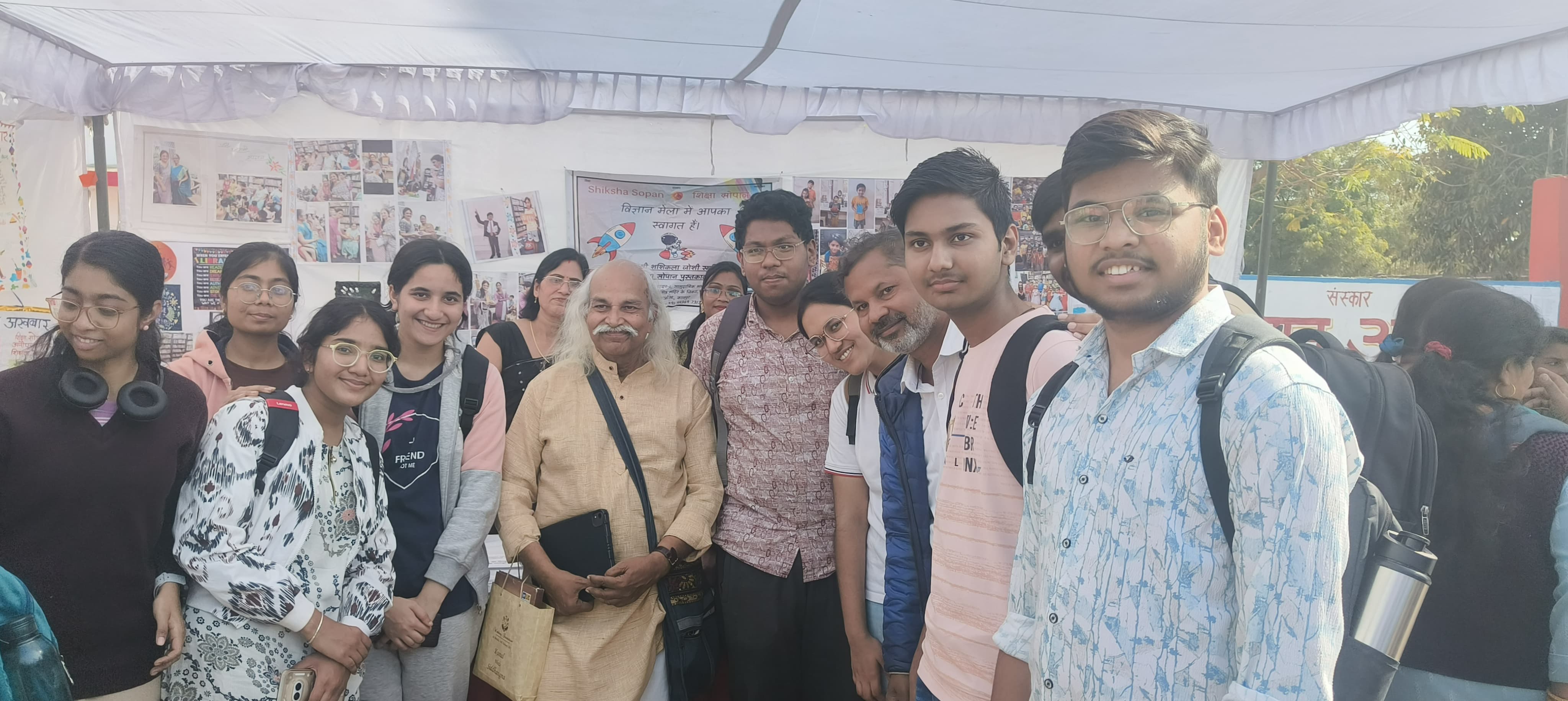 Shiksha Sopan - NSS IIT Kanpur