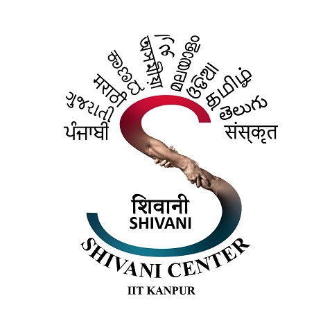 Logo Competitions | Shivani Centre