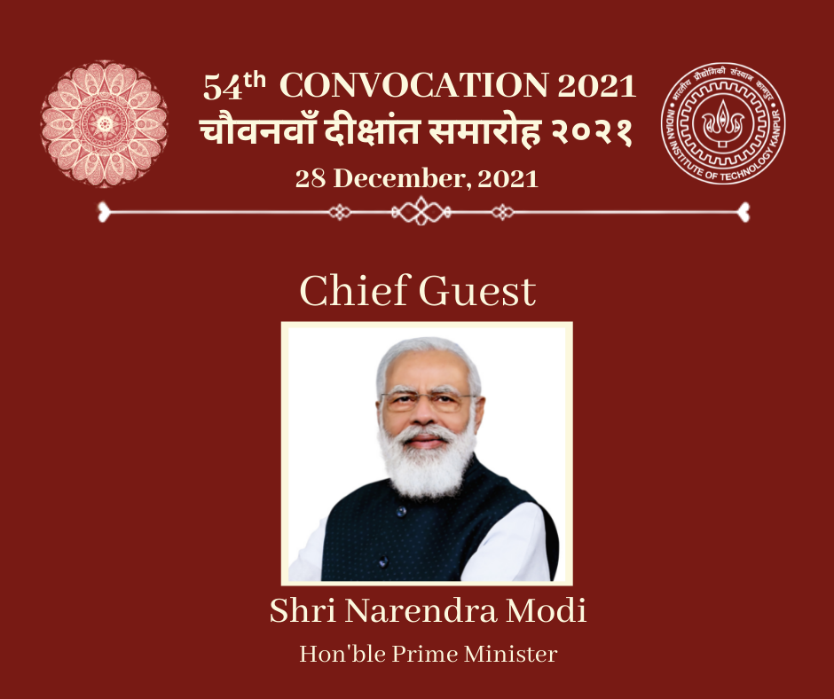 54th Convocation 2021 - IIT Kanpur | SMSS Laboratory | IIT Kanpur