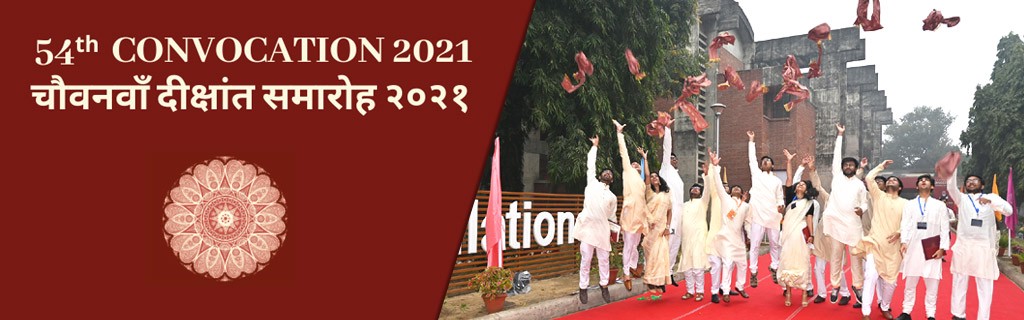 54th Convocation 2021 - IIT Kanpur | SMSS Laboratory | IIT Kanpur
