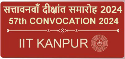 57th Convocation 2024 - IIT Kanpur | SMSS Laboratory | IIT Kanpur